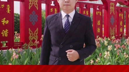 一分钟带你看懂什么是党代会