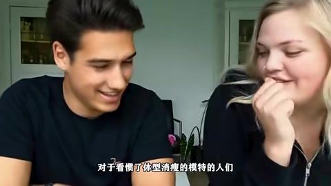 超胖模特时尚大片 丰腴身材极尽性感