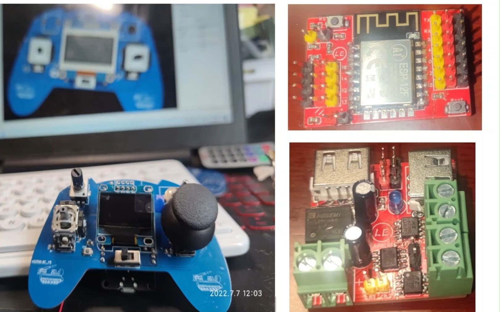 【接线与烧录教程】精美版4g遥控接收机、电调程序烧录及接线教程