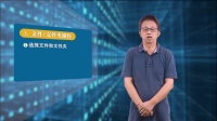 7_3-4.4 Windows7的文件管理