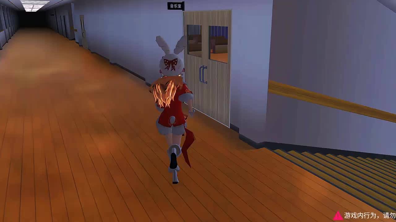 樱花校园模拟器