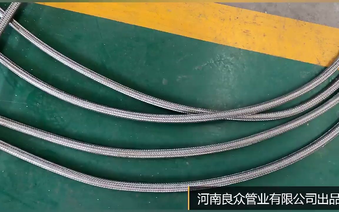 金属软管编织网软管 良众管业