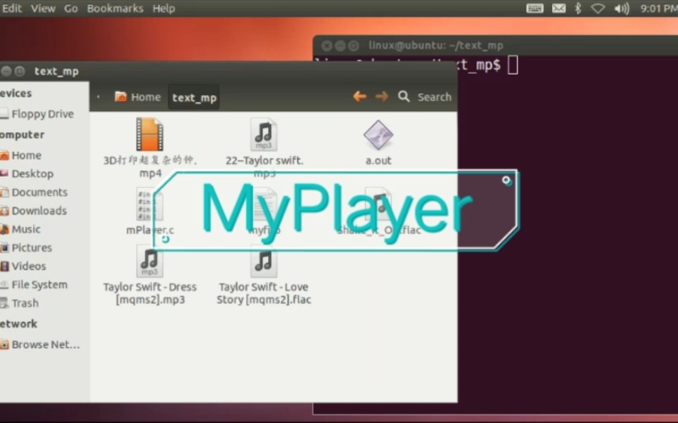 基于mplayer的媒体播放器 高级编程中期项目 Linux程序测试