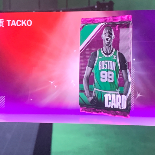 龙猫2k 