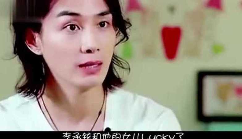 Lucky拒绝爸爸翻她的化妆包,Lucky反应亮了