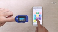“生命守护”智能预警血氧仪操作说明