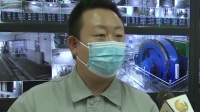 辽宁新闻 2020 我省扎实推进安全生产专项整治三年行动计划