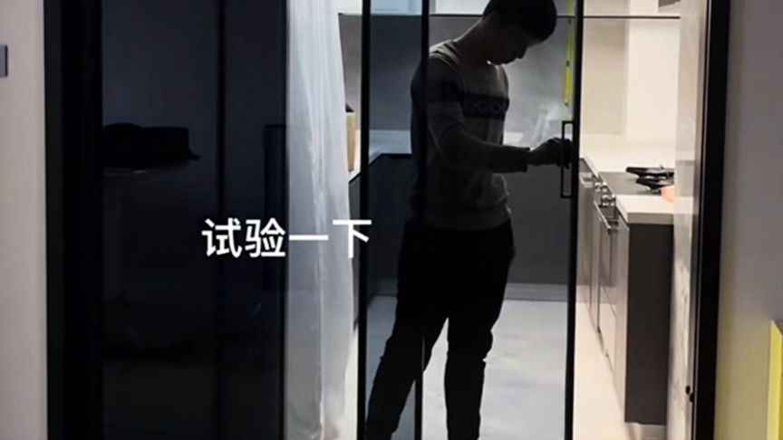 极窄三联动推拉门,现场安装教程