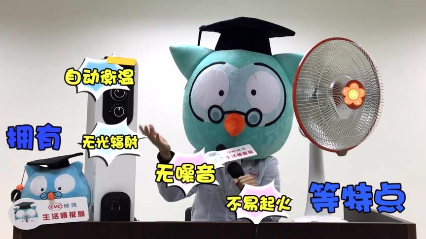 你还不知道的南方供暖神器——电热油汀