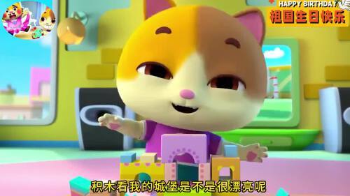 益智早教动画,关掉电视放下手机和宝宝们一起做户外运动吧