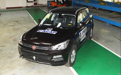 2017 汉腾 X7 全面碰撞测试 c-ncap