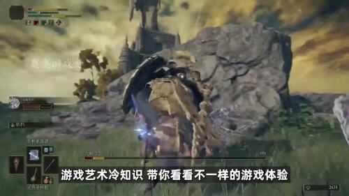 《艾尔登法环》高血压第三集:阴森卡利亚城寨探秘