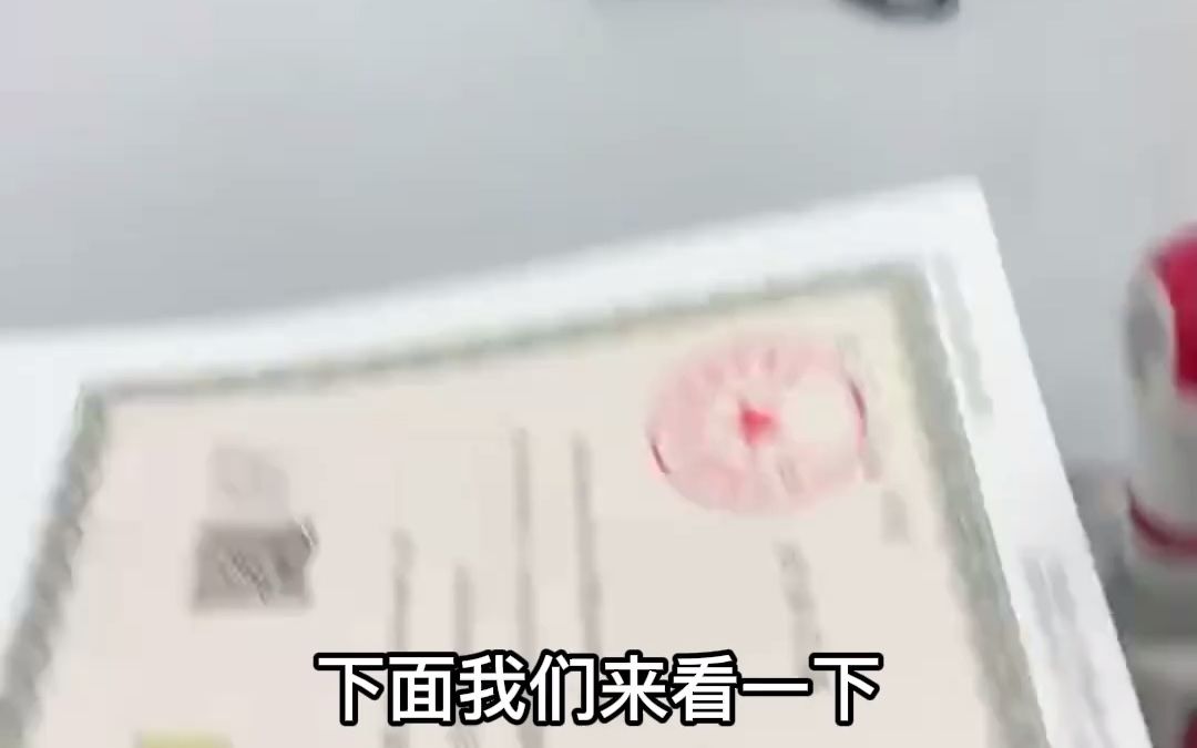 上海市杨浦区税务注销流程
