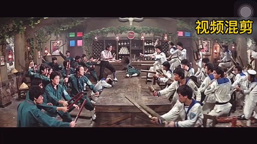 经典电影A计划