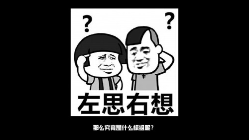 不得不说这款AI五子棋的AI是很强的,你不认真的话还是很容易输的