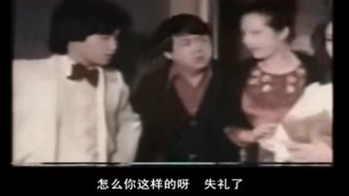 【张国荣狗咬狗骨cut】第二世 十秒钟活动布景——《狗咬狗骨》中的...