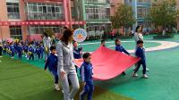 幼儿园运动会开幕式