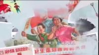 【第34个爱国卫生月】文明健康 绿色环保