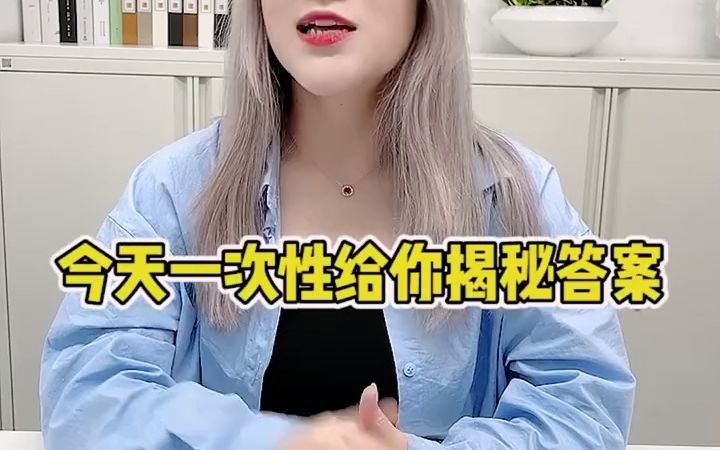美业管理系统+店面小程序,让传统美容美发店能迎合年轻客户、高端...