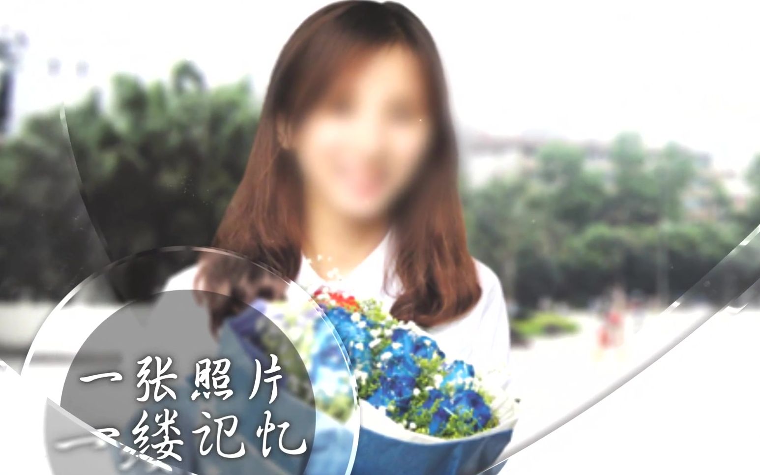 605震撼透明玻璃切割效果同学会开场视频片头ae模板