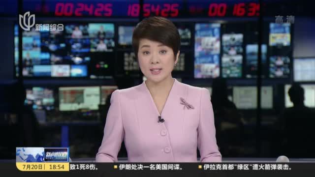 科创板审核中心:几十易其稿 审核规则“磨”出来