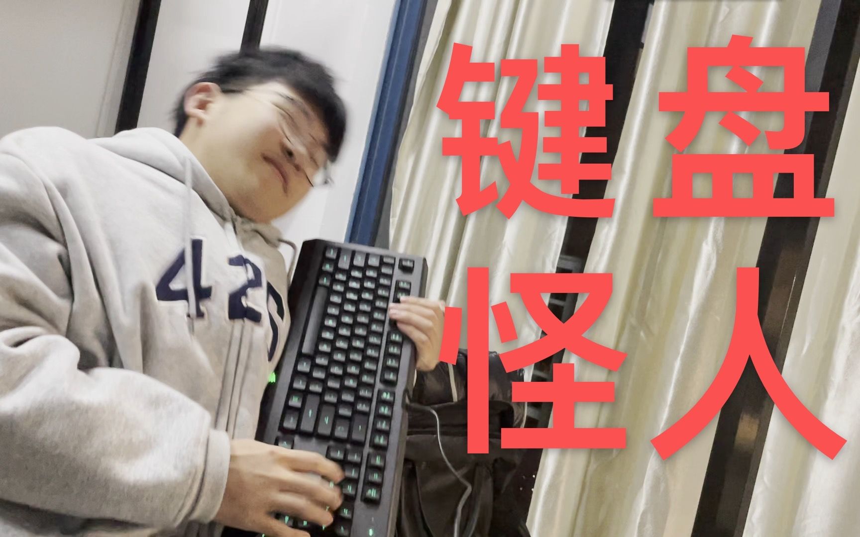 没有人看了这个不落泪——纪念一二九运动
