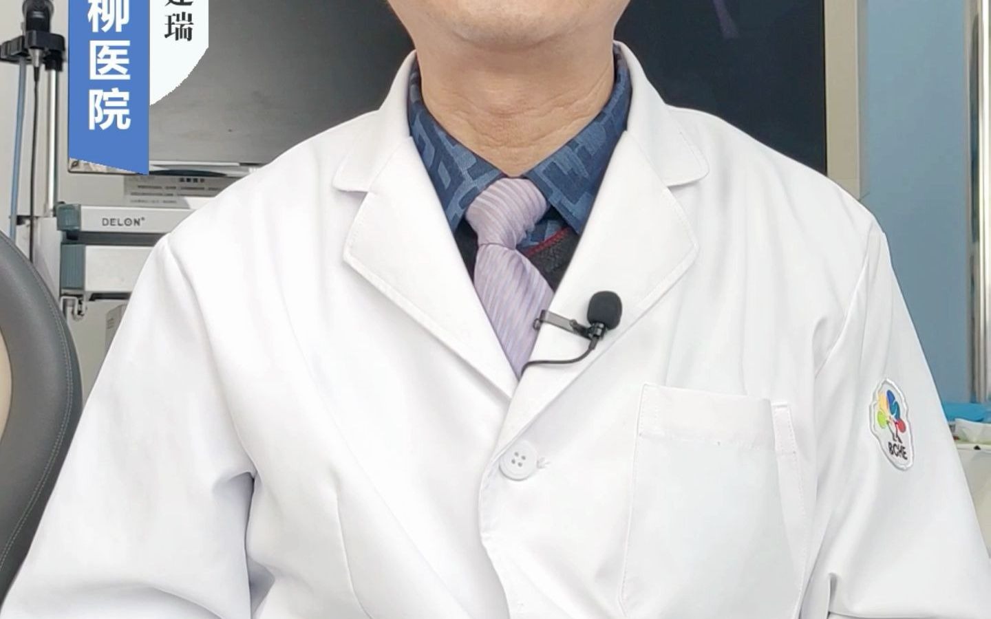 鼻出血不是简单流鼻血 北京专家手把手教你怎么办