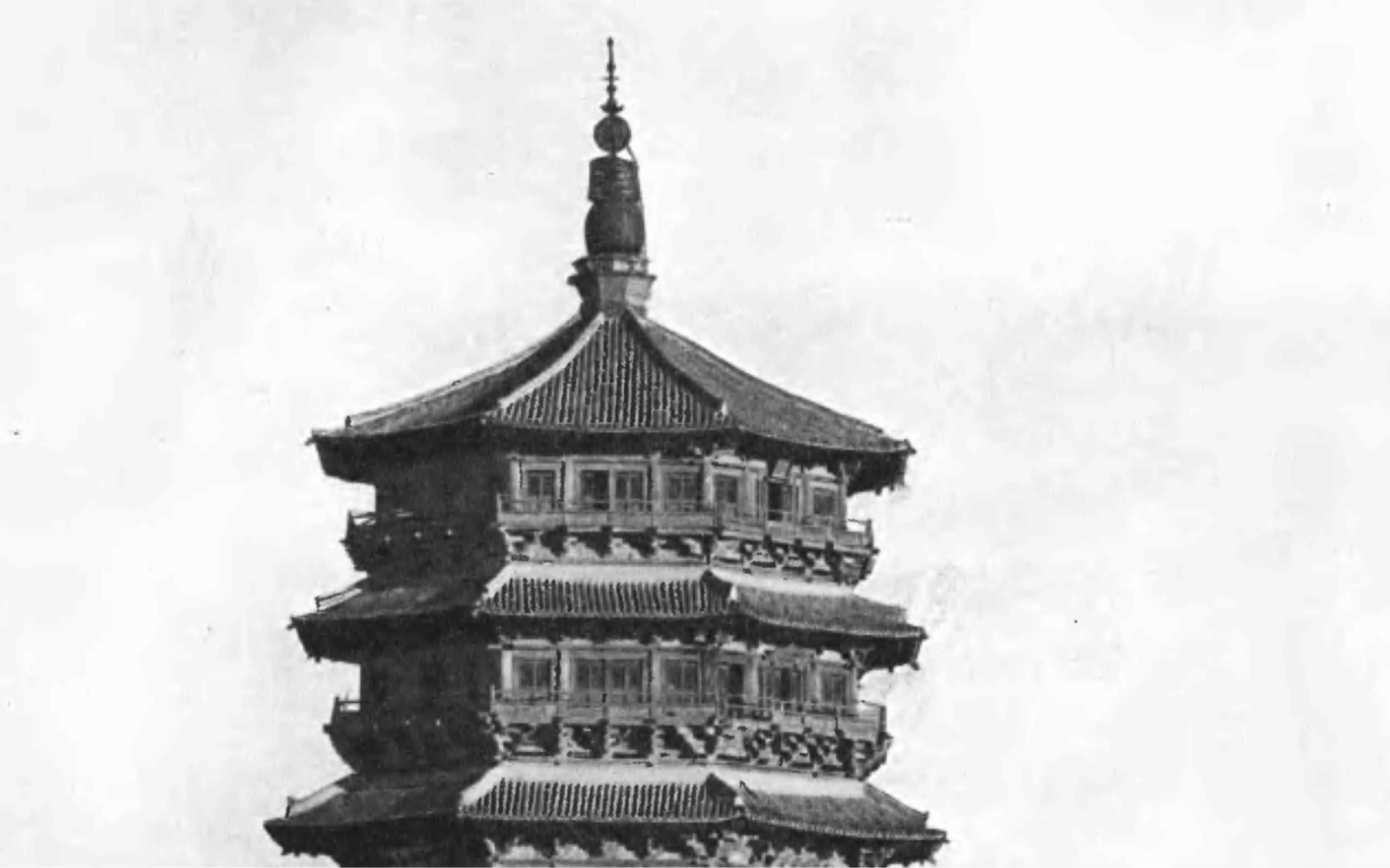 绝美古城——60年代的应县木塔