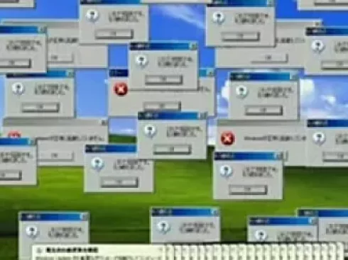 电脑之歌:死机死机死机