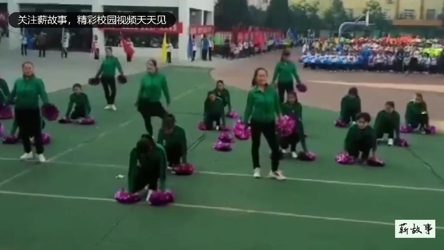 校运动会开幕式,教师方阵表演