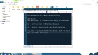 GEE合区后M2提示服务器启动异常教程-210