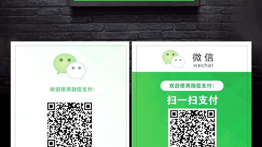 微信扫一扫隐藏了这功能,10人9个都不知道,只会扫码付款太浪费