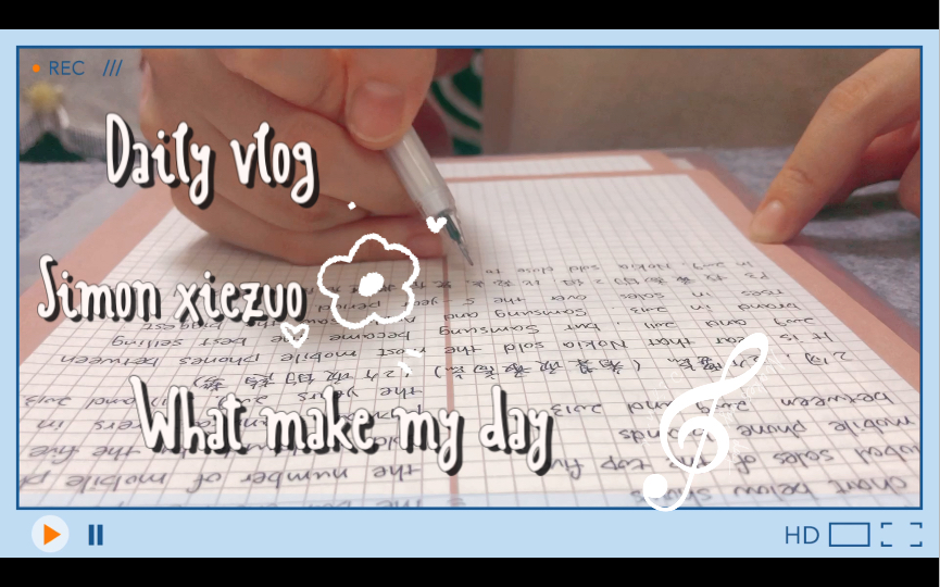 雅思备考 | Simon写作 | 写写字,忘掉里程碑式的时间,做点有意义的事