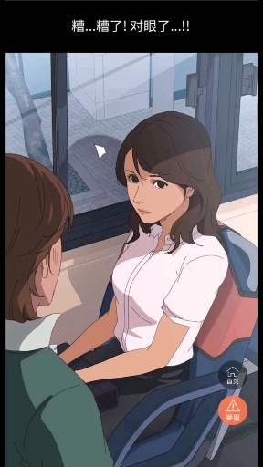 韩漫[定时开启]又名[15分钟],是一部