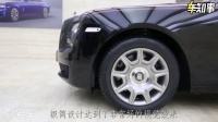 实拍|劳斯莱斯双R车标, 为什么永远朝上呢?
