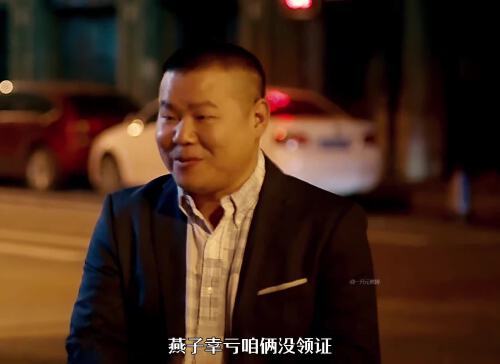 "这个世界上有多少个猪头,又有多少个燕子呢"从你的全世界路过歌曲我...