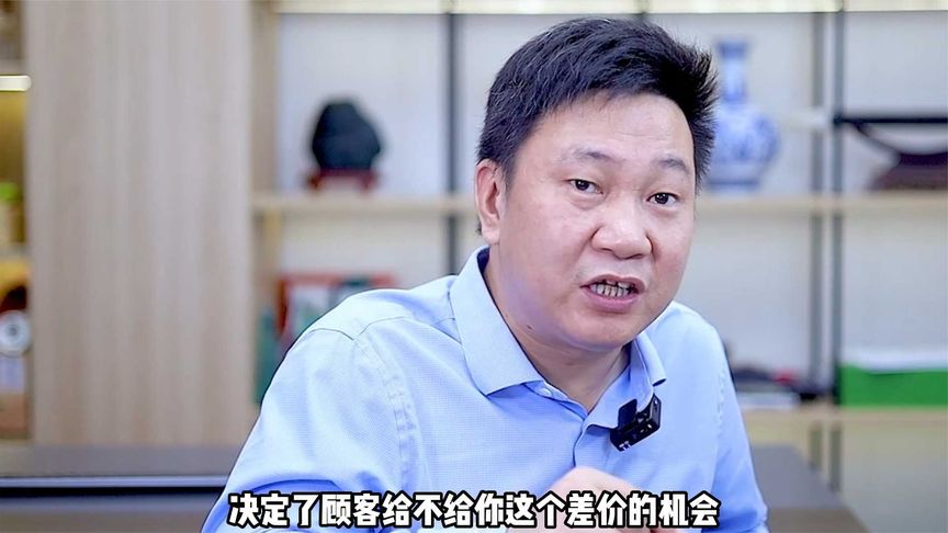 如果想赚大钱一定要学商业模式