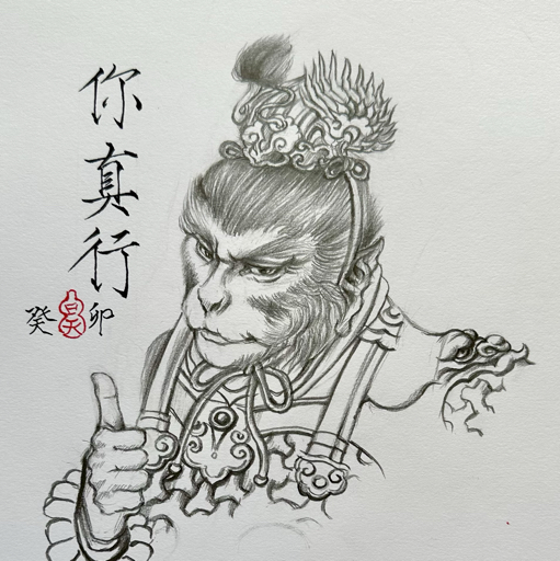 蓝空ch 