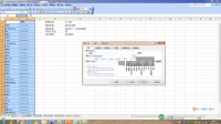 《4.2.2表格数据的图形化》微课(刘一飞)