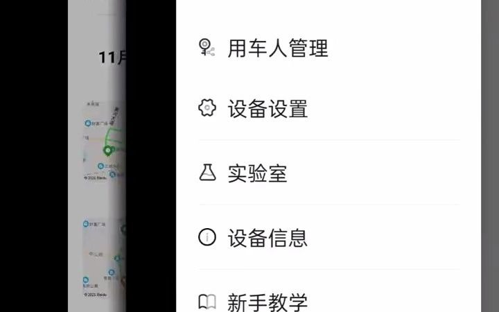 九号电动车型号N80C,60伏35安的配置实测3档极速跑80公里么问题,...