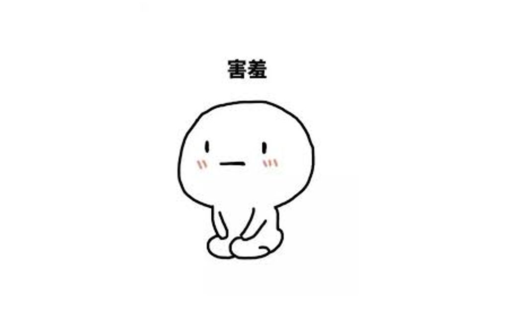 羞涩的华为IoT数据分析服务架构师讲解IoT数据分析