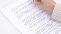 【10张】得力作业垫a4学生垫板小学生写字考试单据垫板高考答案卡...