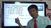 驾校一点通驾考宝典C1驾驶证模拟考试科目一科目四100分视频
