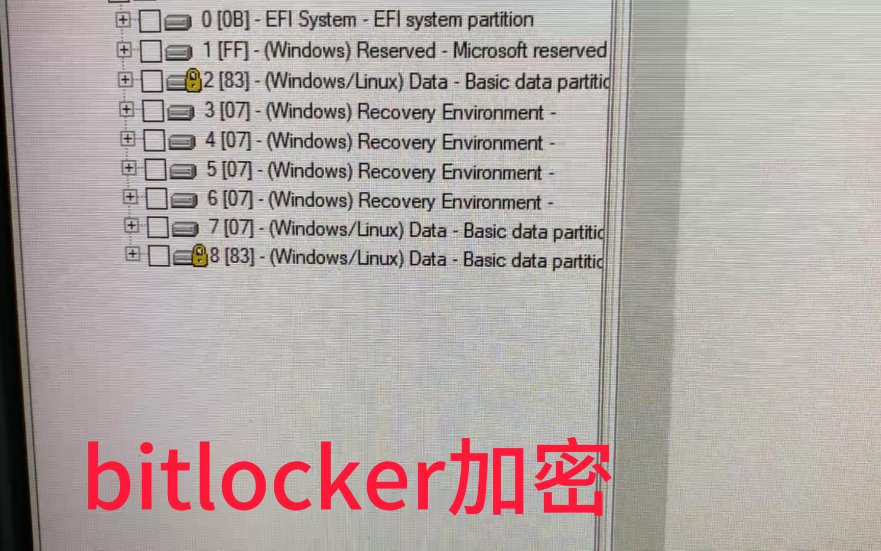 bitlocker加密类型的硬盘损坏,数据恢复麻烦很多,记住密码,勤备份,切记!