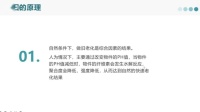 如何让白纸变黄像旧纸,如何让a4纸变旧变黄多年字迹做旧