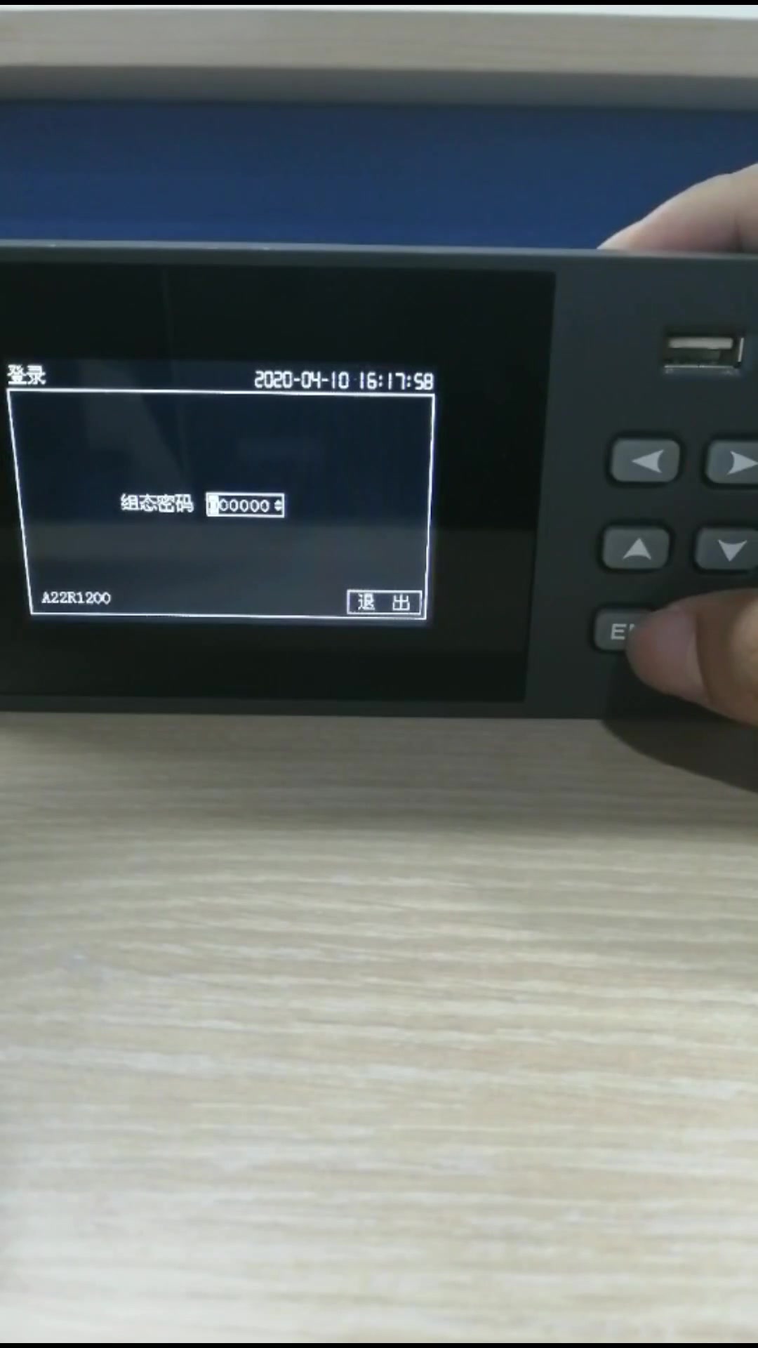 200D无纸记录仪与热电偶热电阻压力传感器接线设置操作