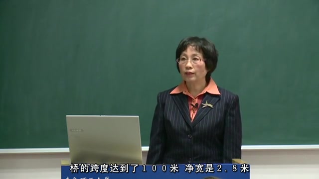 【公开课】青岛理工大学:绿色环保的钢结构建筑