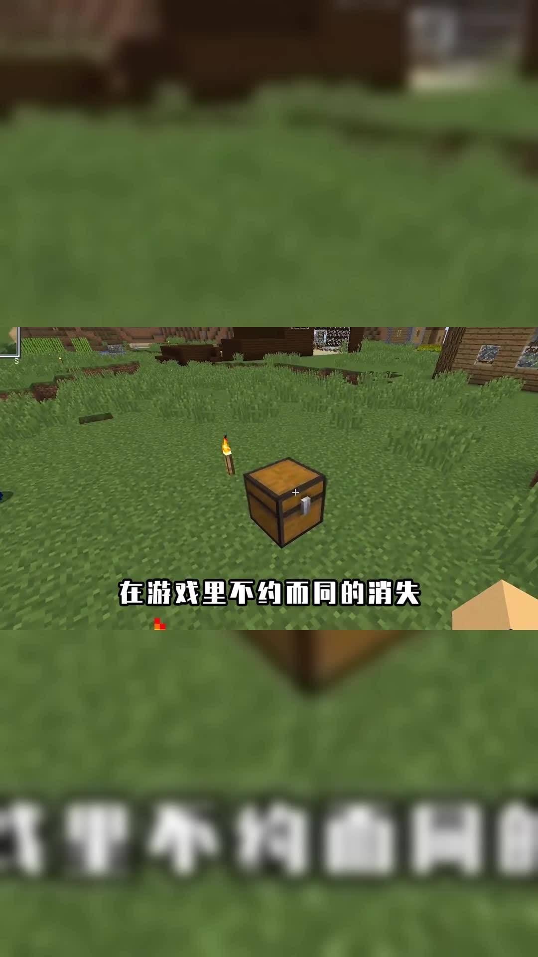 我的世界:2个令玩家崩溃的道具,再也进不了服务器