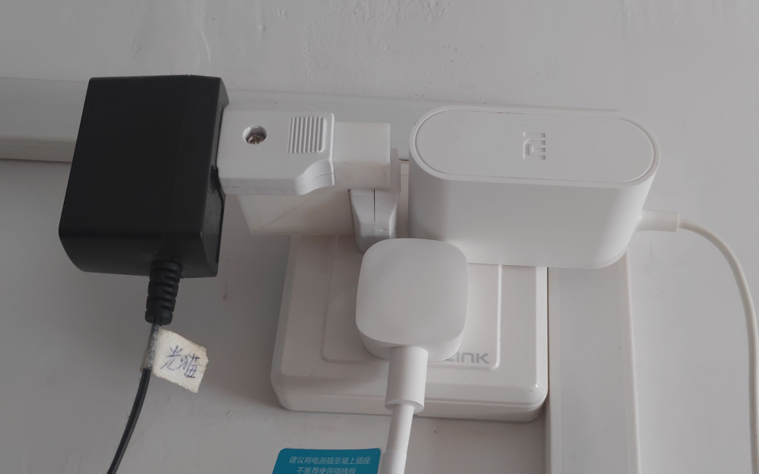 3D打印直角插座连接模块,解决生活中的小问题