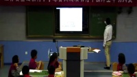 小学综合实践《我是家庭小医生》教学视频9,2015小学综合实践活动...